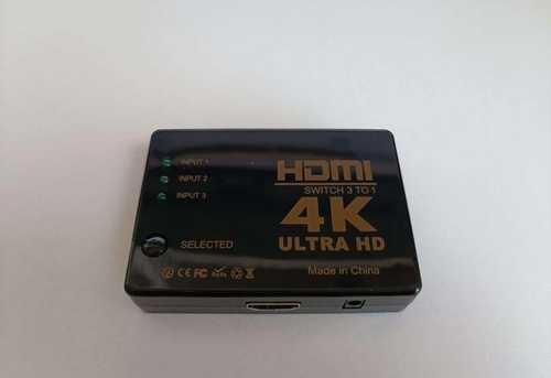 Hdmi-переключатель