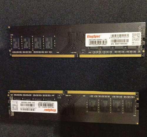 Оперативная память ddr4 16gb 3200