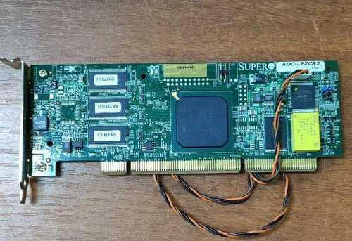 Рейд контроллер Supermicro AOC lpzr2