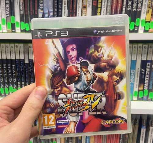 Super Street Fighter 4 PS3 (Resale)