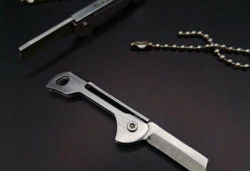 Нож складной мини компактный из титана