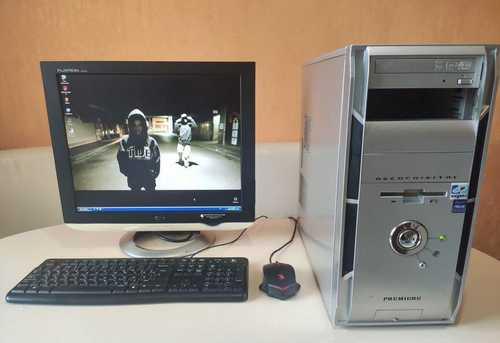 Компьютер в сборе с монитором