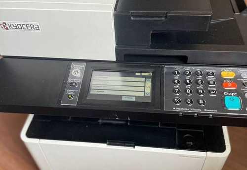 Мфу лазерное kyocera ecosys M2640idw