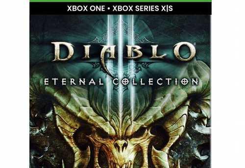 Diablo Eternal Collection Xbox (Ключ)