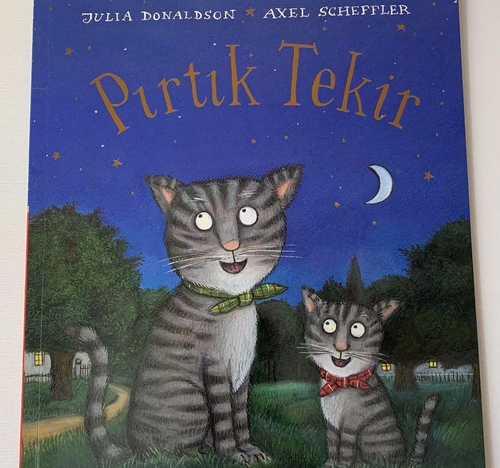 Книга Prtk tekir