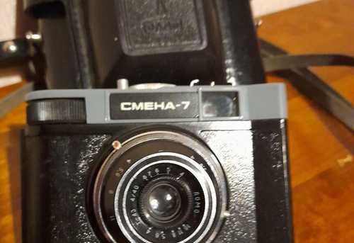 Пленочный фотоаппарат смена 7 Ломо
