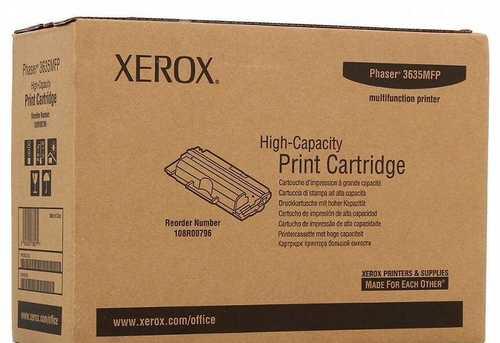 Картриджи Xerox 108R00796