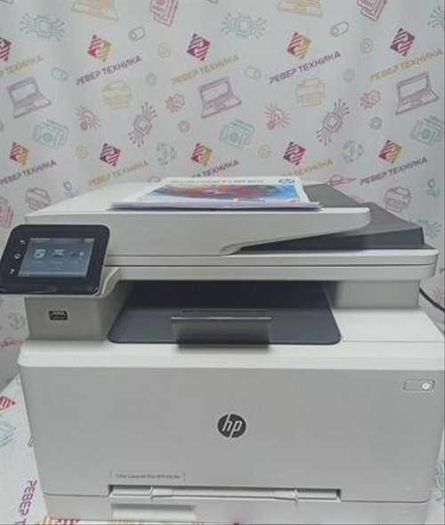 Мфу HP Color LaserJet Pro MFP M274n