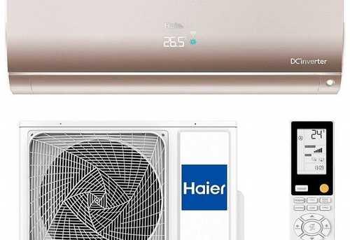 Сплит система Haier AS50S2SF2FA-G / 1U50S2SJ3FA