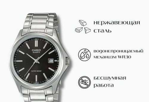 Часы механические casio