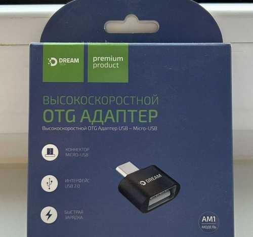 OTG переходник USB - microusb, lighting - TypeC