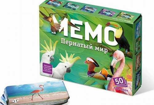 Развивающая игра "Мемо. Пернатый мир", мемори, 50