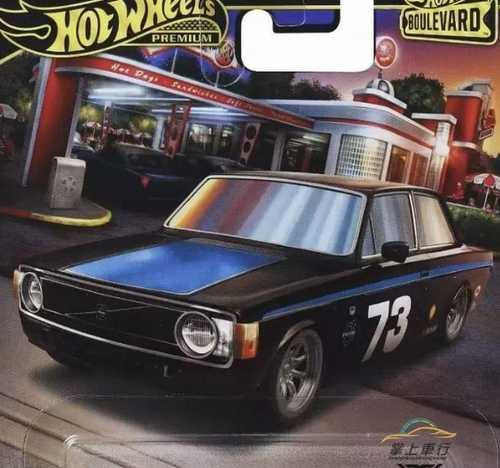 Hot wheels premium boulevard