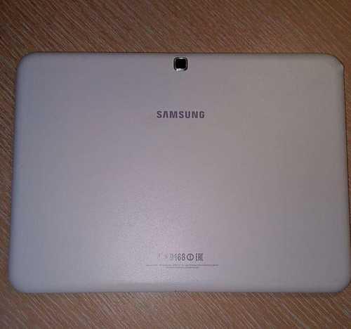 Samsung galaxy tab s