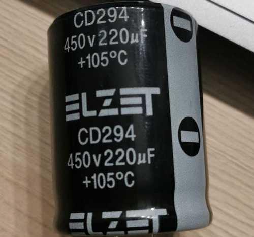 Конденсатор электролитический 220 mF 450 V elzet