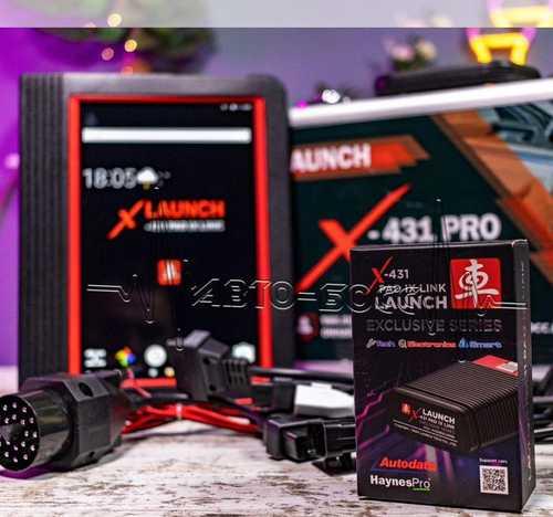 Launch x431 лаунч пад 9