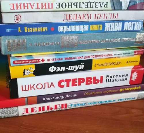 Книги по юриспруденции