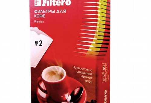 Фильтры для кофеварок Filtero №2/40, белые