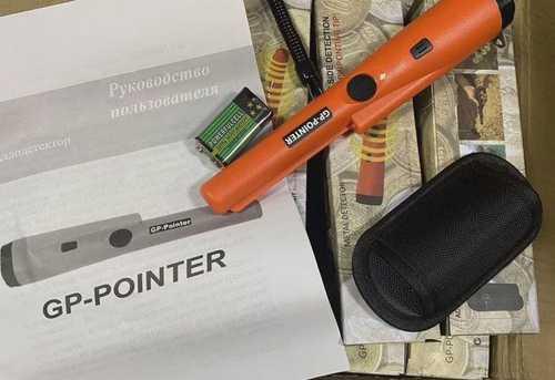 Пинпоинтер (металлоискатель) ручной GP-Pointer