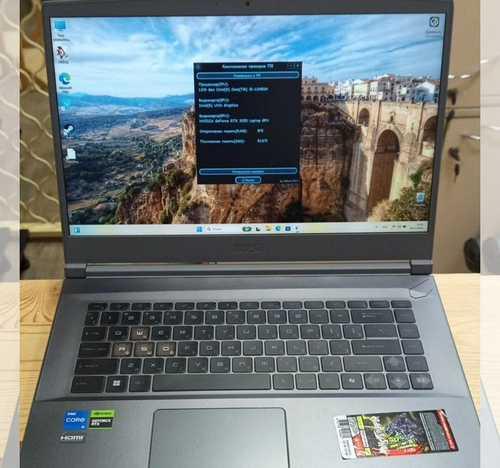 Ноутбук MSI Thin 15 B12UC