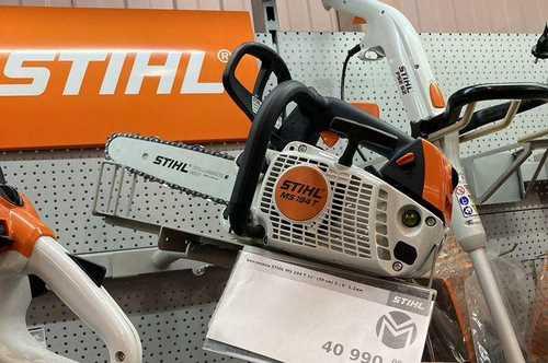 Бензопила stihl ms 194