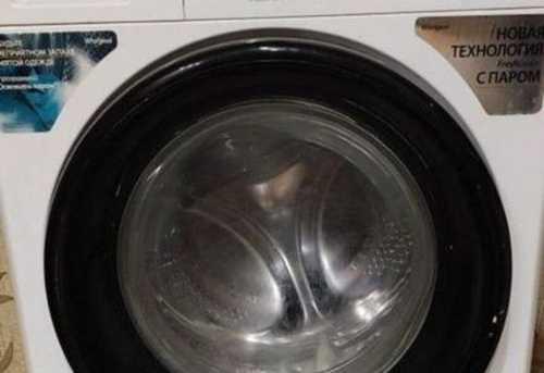 Whirlpool стиральная машинка
