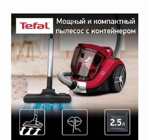 Новый пылесос Tefal TW4853EA, мощный, сетевой