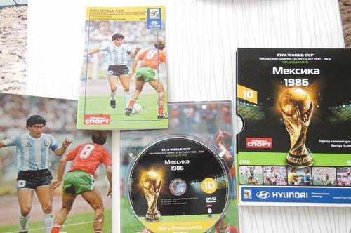 DVD диск чм по футболу Мексика 1986 г с буклетом