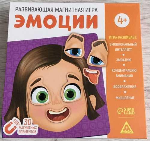 Развивающая магнитная игра "Эмоции"