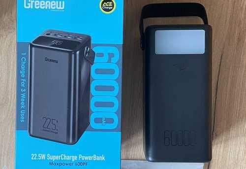 Внешний аккумулятор (Power Bank)