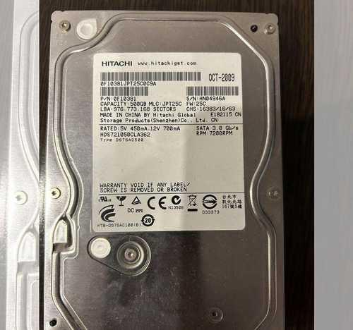 HDD Hitachi 500GB