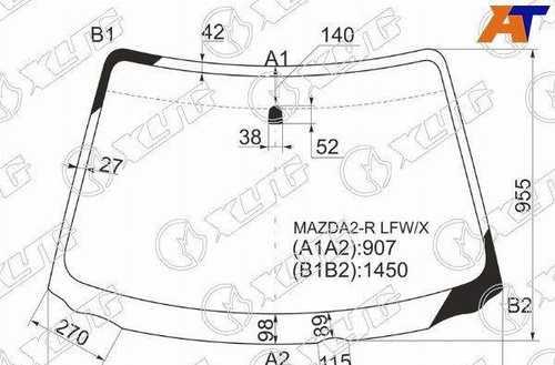 Стекло лобовое mazda demio