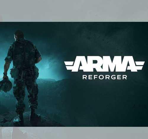 Arma Reforger PS5