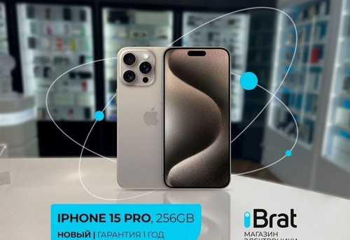 iPhone 15 Pro, 256 Гб, E-Sim+E-Sim