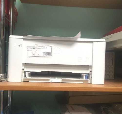 Принтор мфу LaserJet Pro M104a (белый)