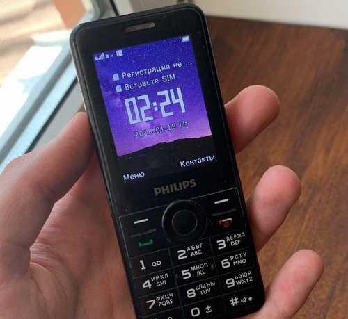 Philips Xenium E168