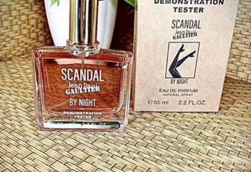 Scandal Jean Paul Gaultier для женщин