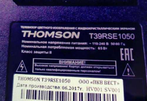 Телевизор под разбор T39RSE1050