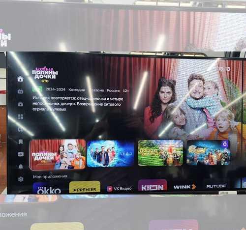 Телевизор lg SMART tv 32 дюйма с полосой