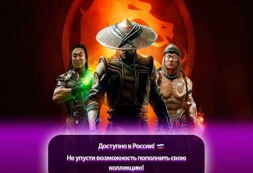 MK 11 (Mortal Kombat 11) для PS5/PS4