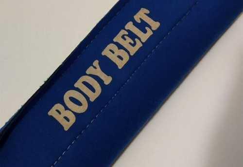 Пояс для похудения body belt
