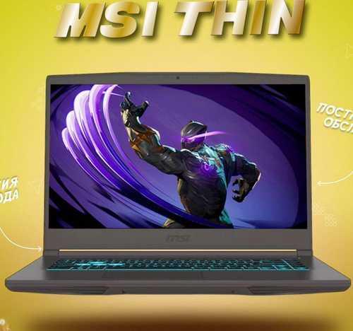 Игровой ноутбук MSI Thin / RTX 4050 / i5