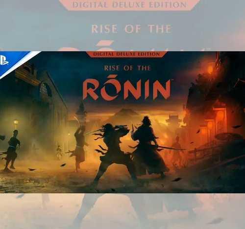 Rise of the Ronin Deluxe Edition PS5 RU