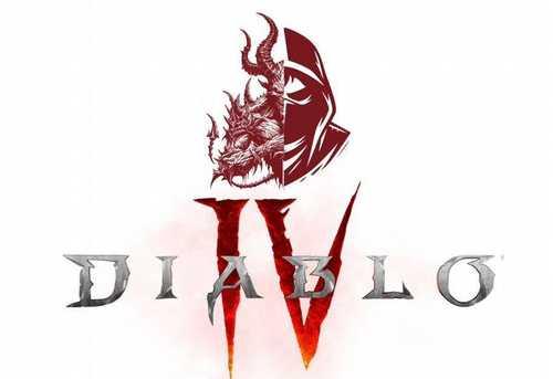 Diablo IV / 4 - PS4 PS5 / Xbox / PC на русском