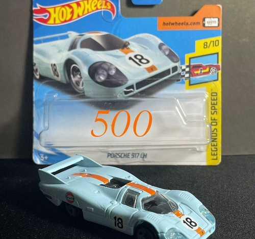 Hot Wheels Porsche 917 LH