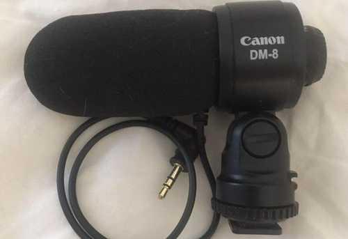 Микрофон Canon DM-8