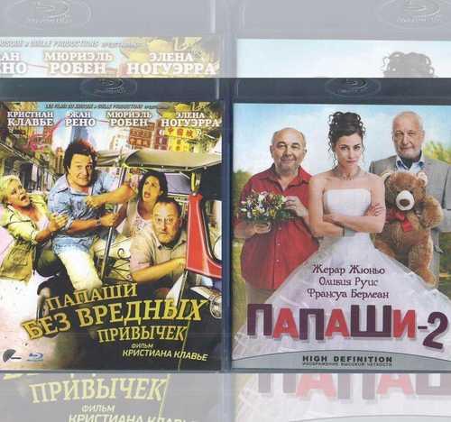 Blu-ray зарубежных и российских фильмов наб 17