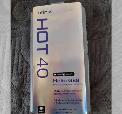 Infinix HOT 40, 8/256 ГБ