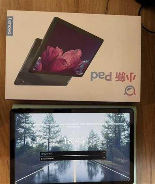 Lenovo tab p11