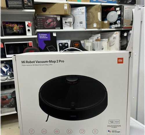 Робот-пылесос Xiaomi Mi Robot Vacuum- Mop 2 Pro